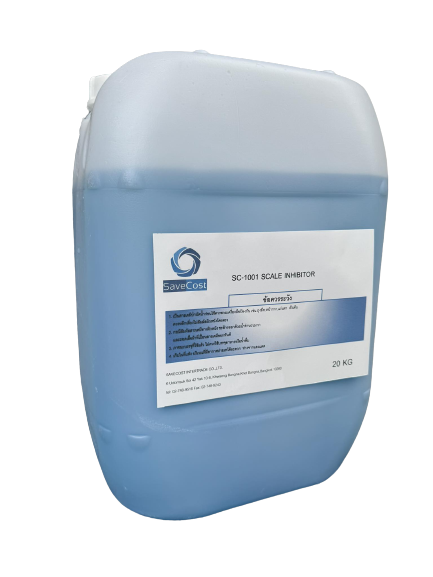 บริษัท เซฟคอส อินเตอร์เทรด จำกัด